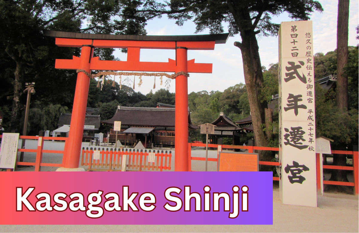 Kasagake Shinji: A Traditional Equestrian Event in Kyoto | Japan Inside