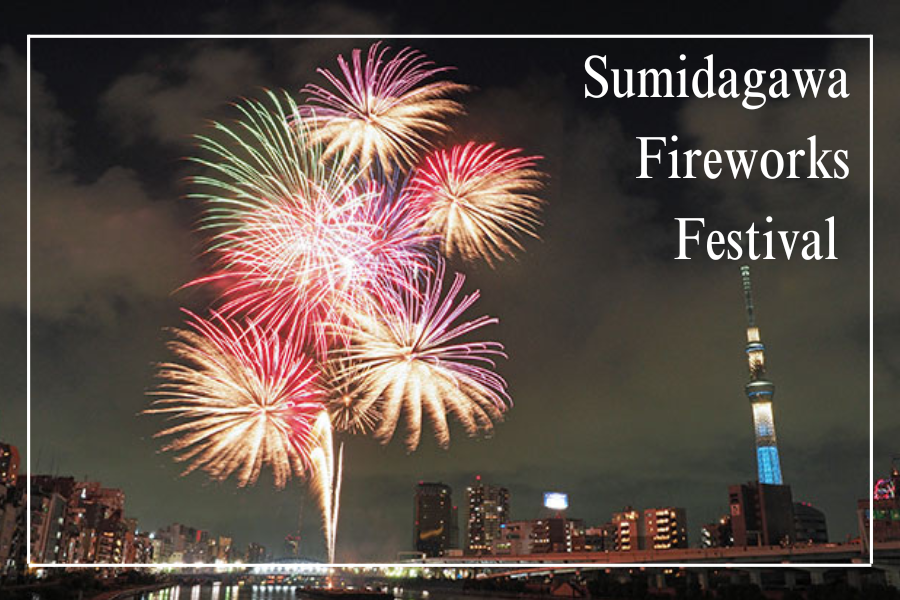 Sumidagawa Fireworks Festival Continues Its Historic Tradition