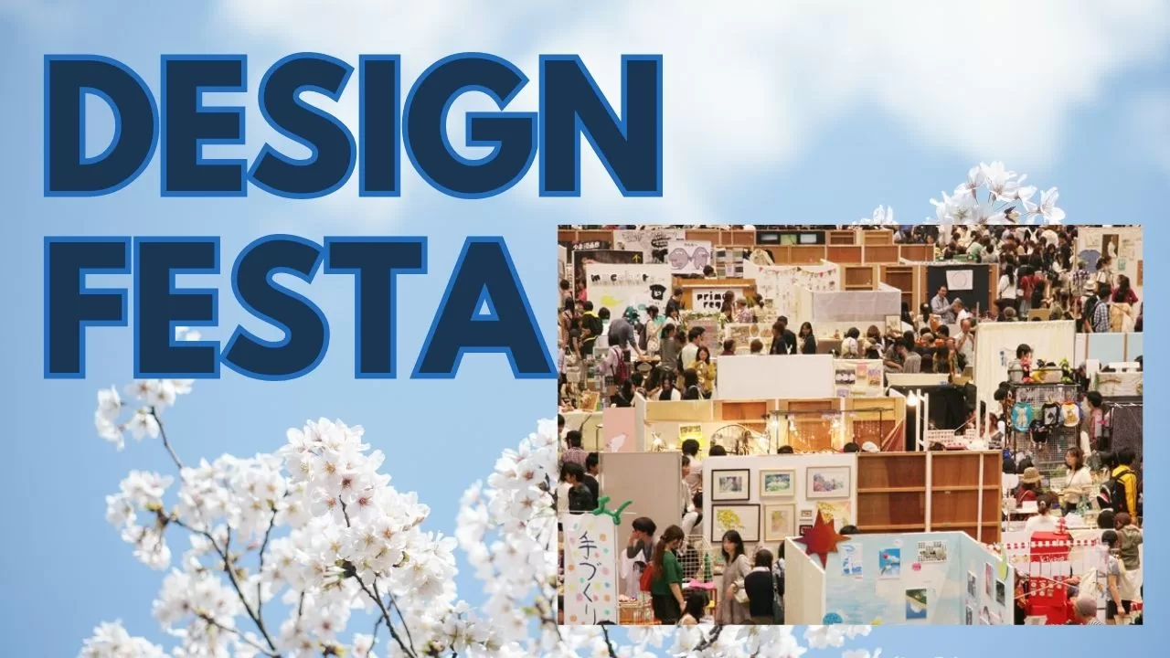 Design Festa: Fall Edition Set for Mid-November in Odaiba