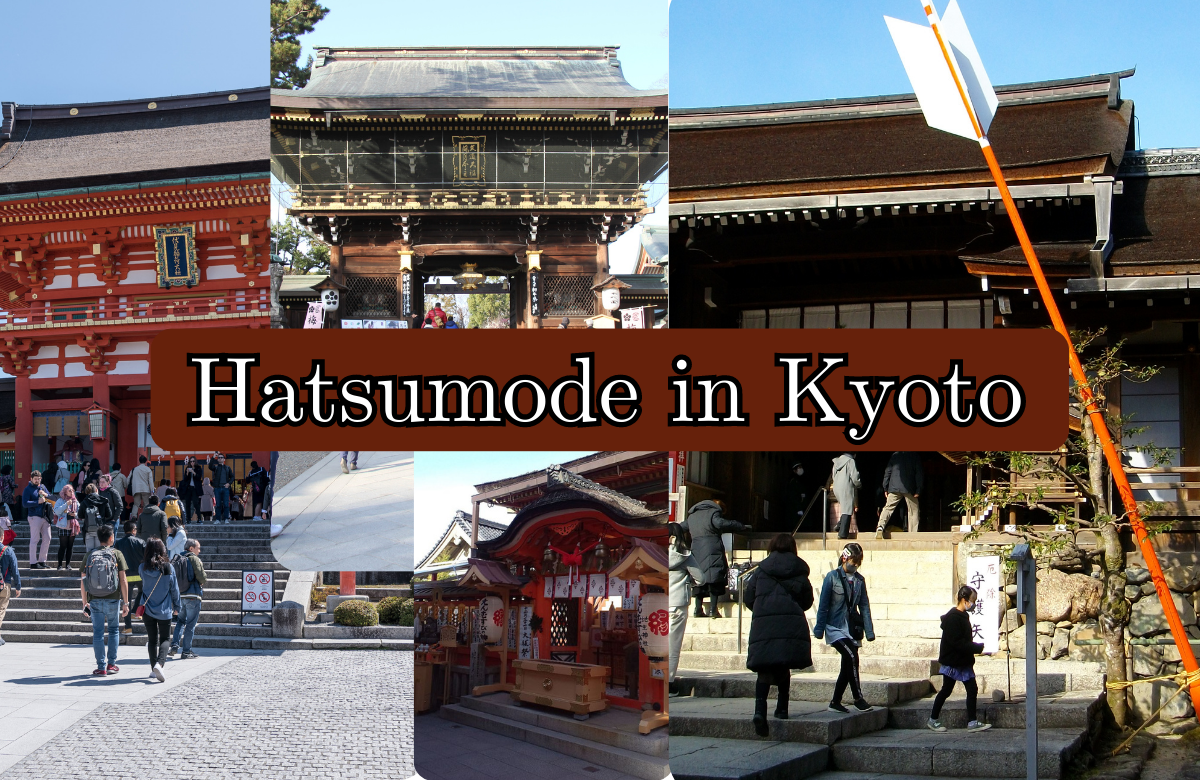 Hatsumode in Kyoto: A Journey through Cultural Ritual and Tranquil Serenity