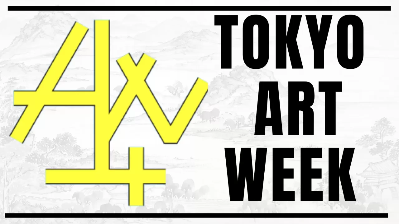Tokyo Art Week: A New Platform to Showcase Intricate Installations and ...