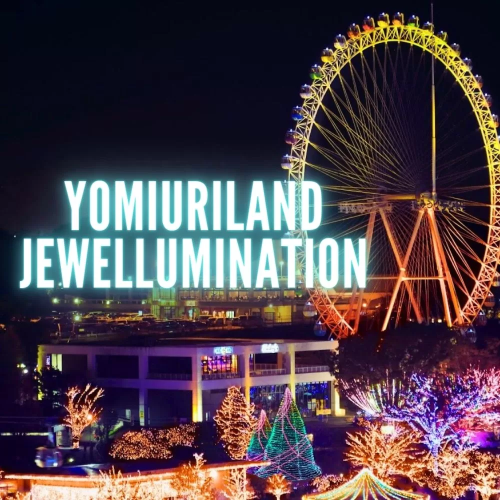 Yomiuri Land Sets The Stage for Jewellumination