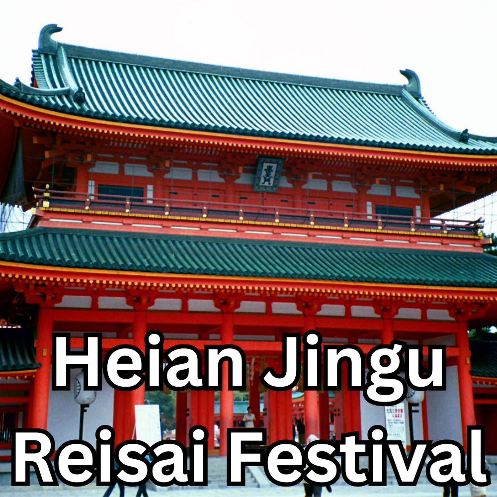 Heian Jingu Shrine Celebrates Reisai Annual Festival