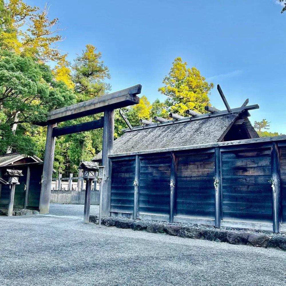 Ise Grand Shrine: Japan's Most Sacred Shinto Sanctuary