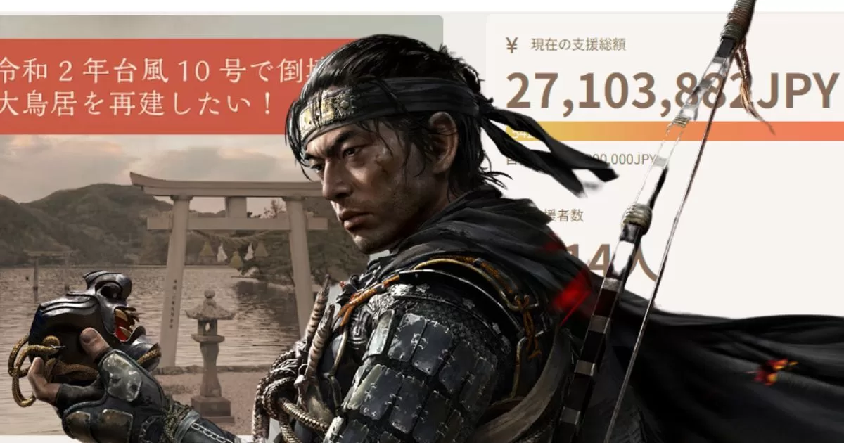 Torii Gate Restored: How Gamers Helped Rebuild a Sacred Entrance